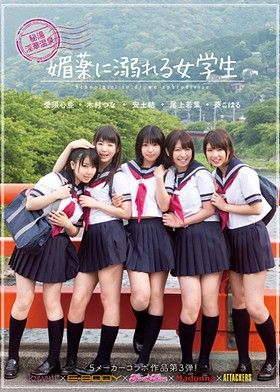 10/19（土）発売開始！（公式10/25）【kawaii*】アリババ特典情報☆ : アリババ秋葉原店(イベント、サイン会開催中！)JR秋葉原 ...