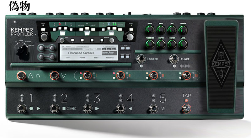 祝？『Kemper Profiler Stage』発売！でもKemper2ではないらしい？ならMini Kemper出してくれ ...