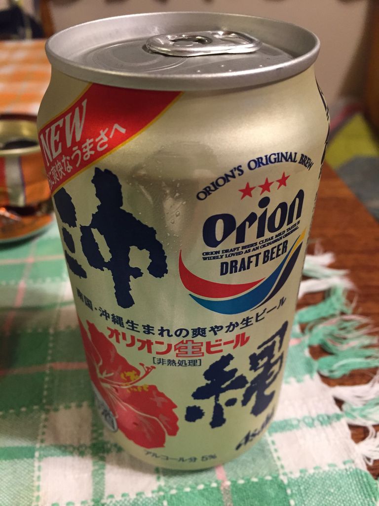 2015年09月 : KEEP SMILE～!!BIG ALOHA～!!