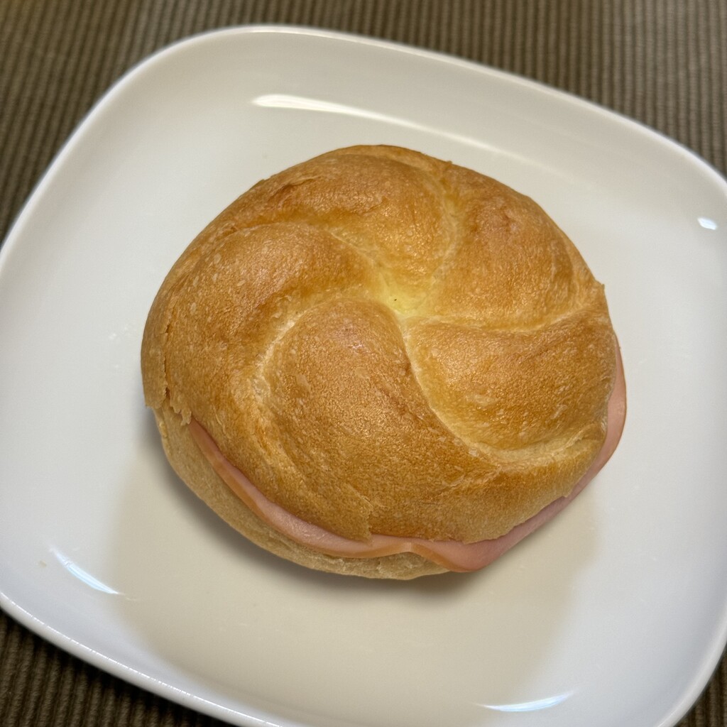 志津屋京都駅店でカルネ持ち帰り : 東急沿線探検ブログ