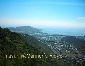 2012 弾丸☆Xmas Hawaii～マリナーズリッジ・トレイル/Mariner's Ridge Trail④★☆★ : まゆりん＠ぶろぐⅡ