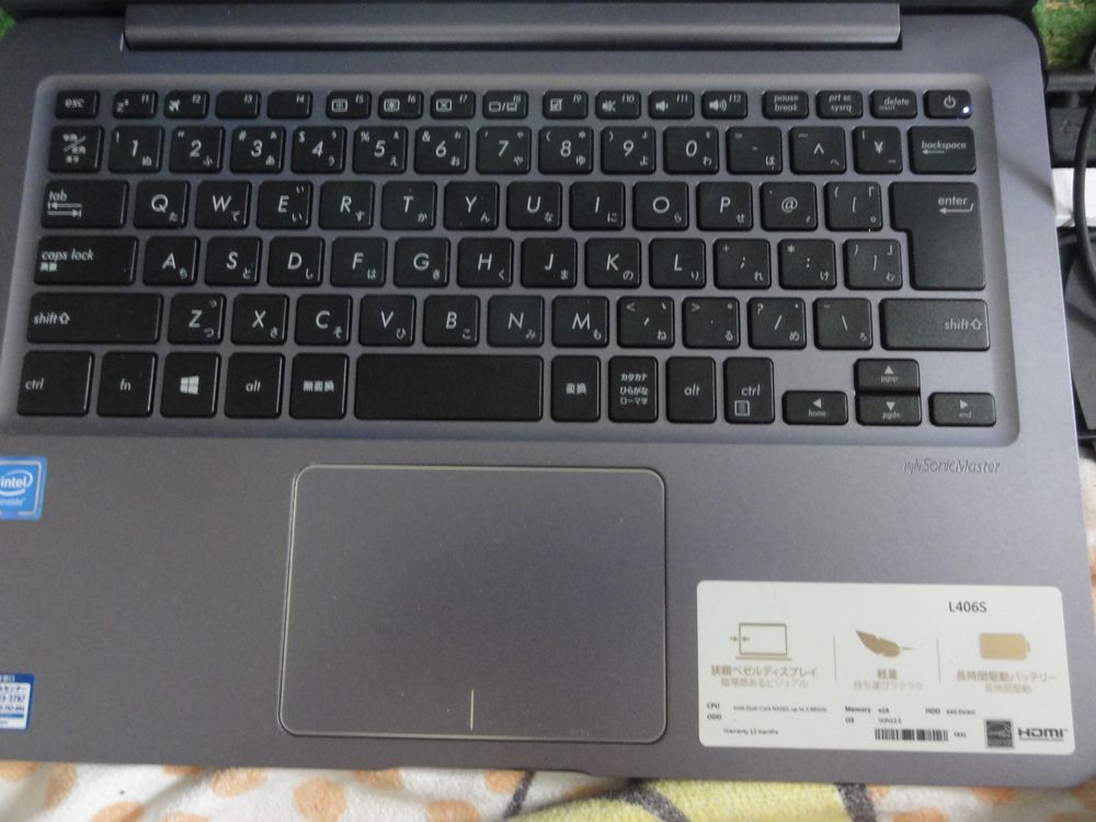車と競馬と北海道の観光温泉:ASUS L406SA-S43060G ノートPC L406