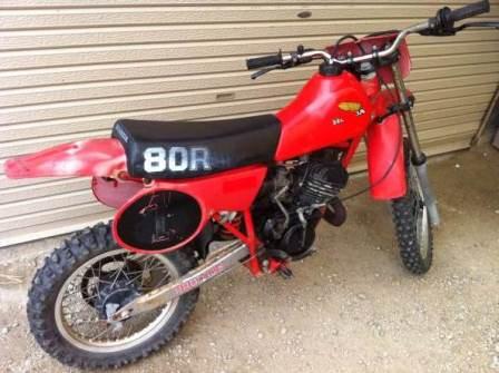 自由に気ままにバイクライフ!! : CR80 1982 （空冷・プロリンク）ついに入手