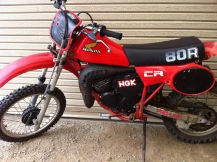 自由に気ままにバイクライフ!! : CR80 1982 （空冷・プロリンク）ついに入手