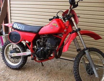 自由に気ままにバイクライフ!! : CR80 1982 （空冷・プロリンク）ついに入手