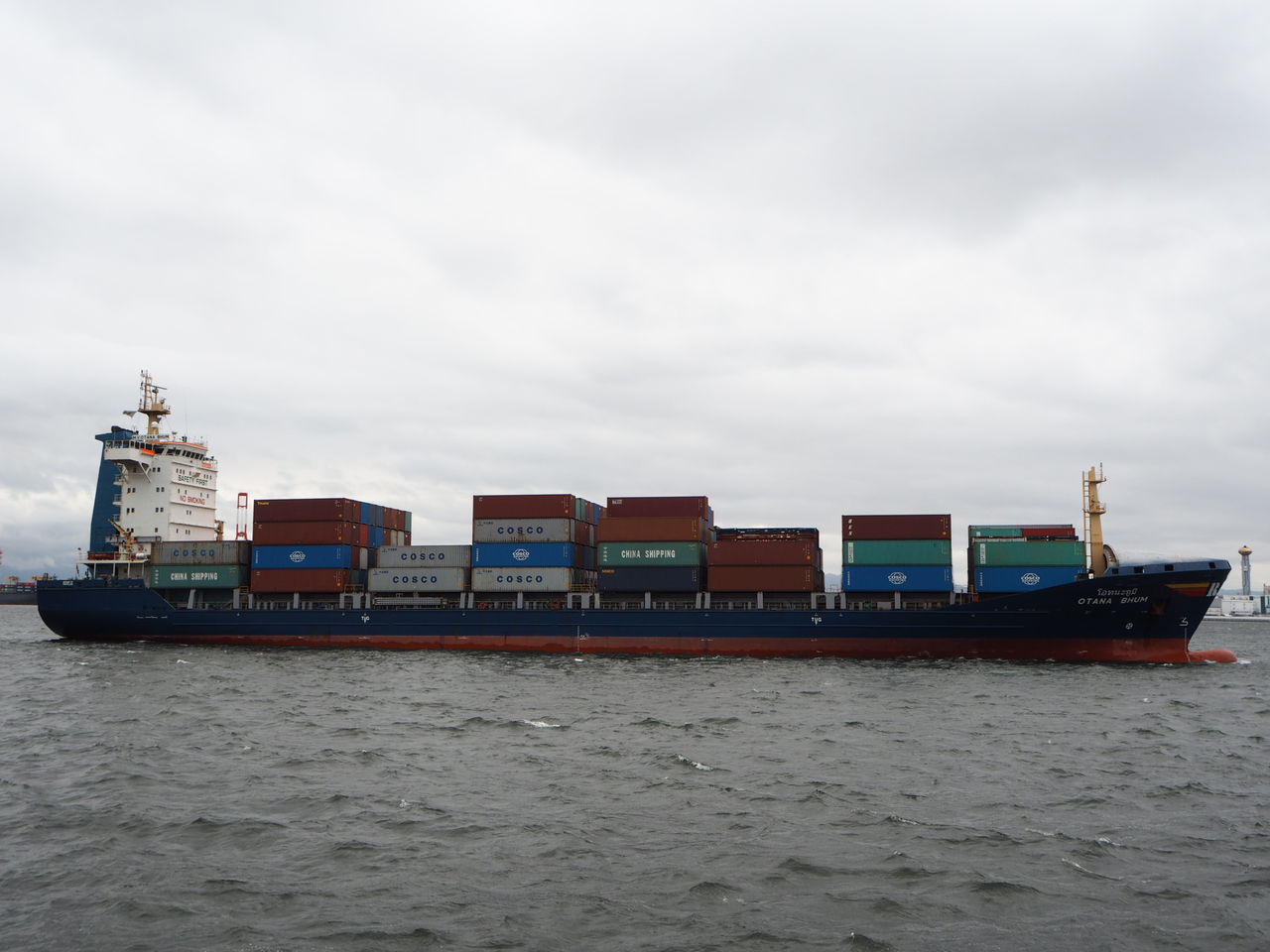 OTANA BHUM : あまがみ