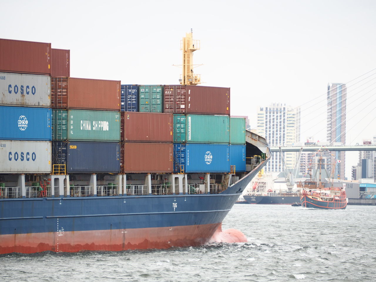 OTANA BHUM : あまがみ