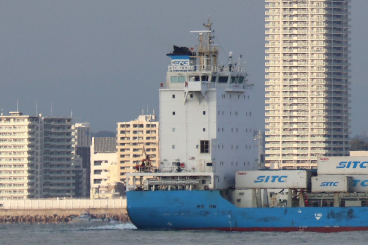 SITC YANTAI : あまがみ