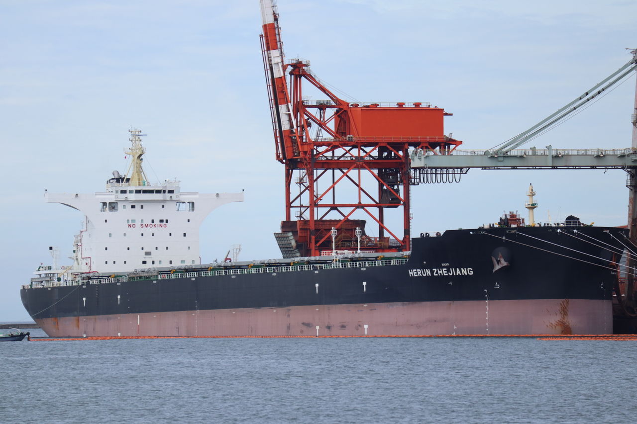 HERUN ZHEJIANG : あまがみ