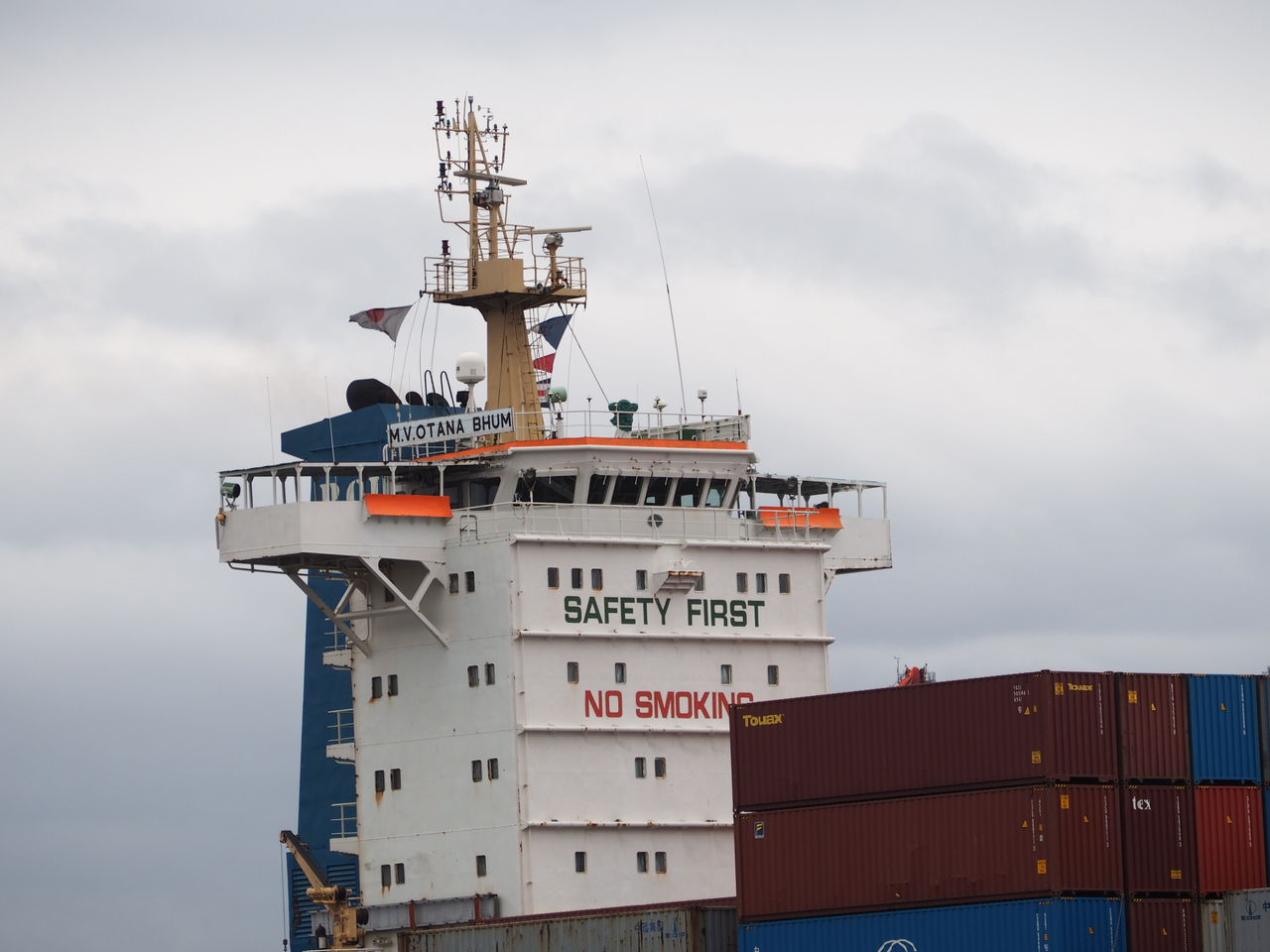 OTANA BHUM : あまがみ