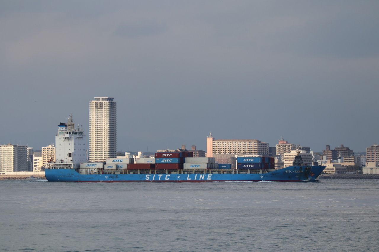 SITC YANTAI : あまがみ