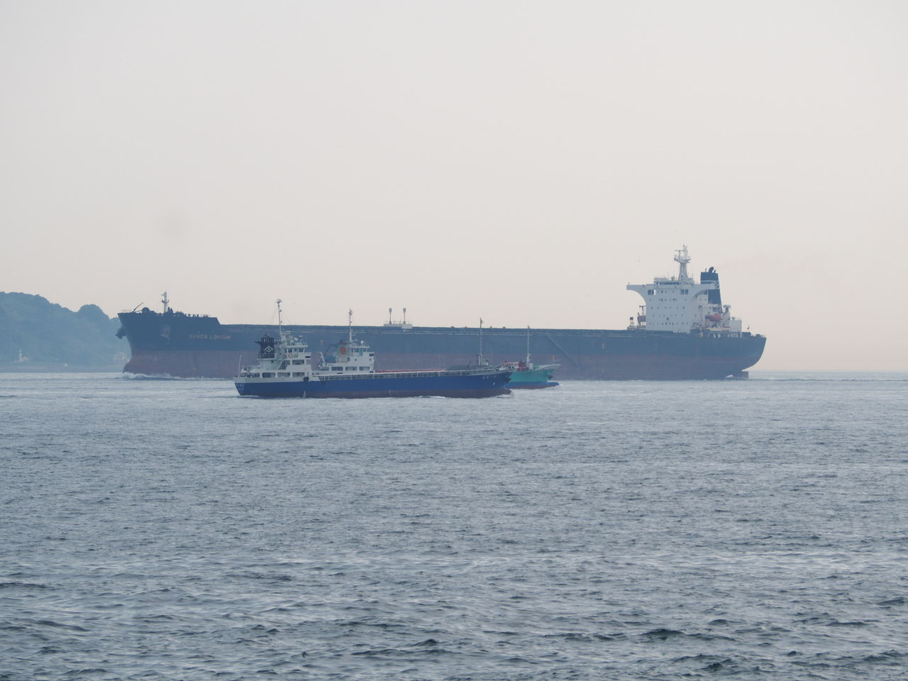 GENCO LONDON : あまがみ