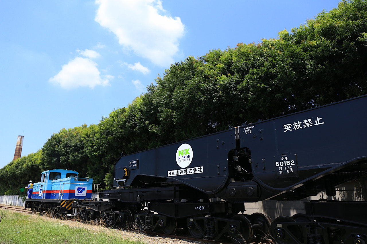 東光高岳専用線, 東光高岳 小山事業所 – Refdocsic