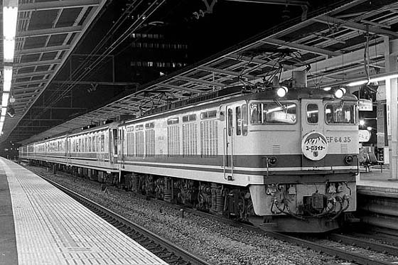 EF64-35＋ユーロライナー×6両 : FreeBee vol.2