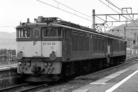 EF64-38(無動力)＋EF64-3 : FreeBee vol.2