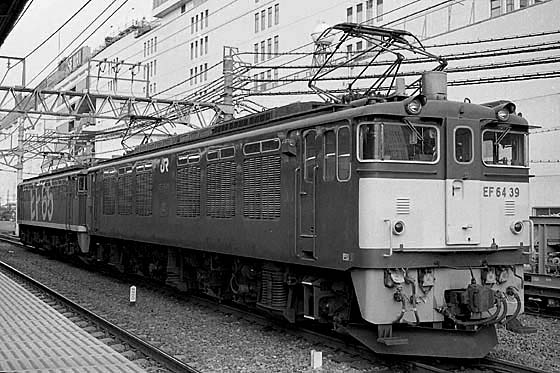 EF64-39＋EF65-1019 : FreeBee vol.2