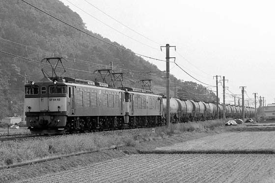 EF64-62＋EF64＋タキ車×15両（青ナンバー） : FreeBee vol.2