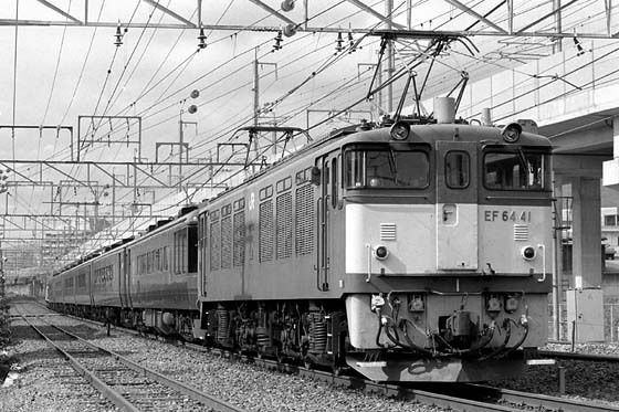 EF64-41＋浪漫＋DD16-11（効率の悪い運用） : FreeBee vol.2