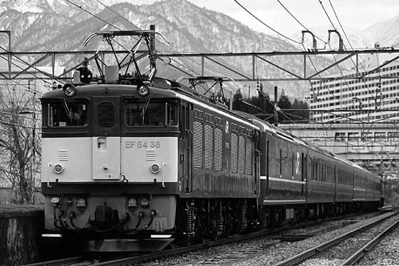 EF64-38＋24系寝台車×6両＋EF81-95 : FreeBee vol.2