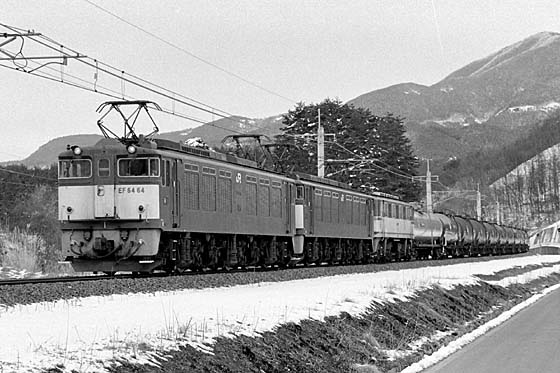 EF64-64＋EF64-3＋ED62-17＠三重連貨物 : FreeBee vol.2