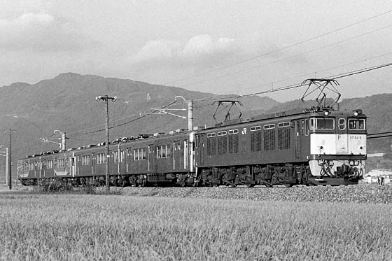 EF64-5＋営団3000系装飾車×4両 : FreeBee vol.2