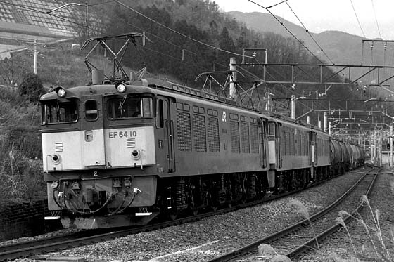 EF64-10＋EF64＋EF64＠三重連貨物 : FreeBee vol.2