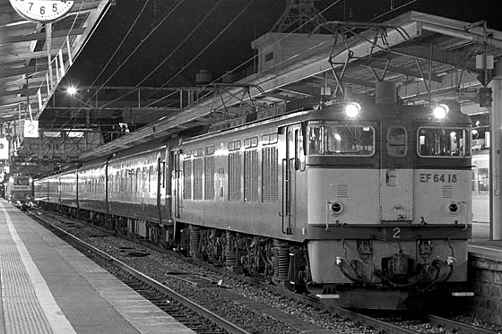 EF64-18＠急行「ちくま」4802列車 : FreeBee vol.2