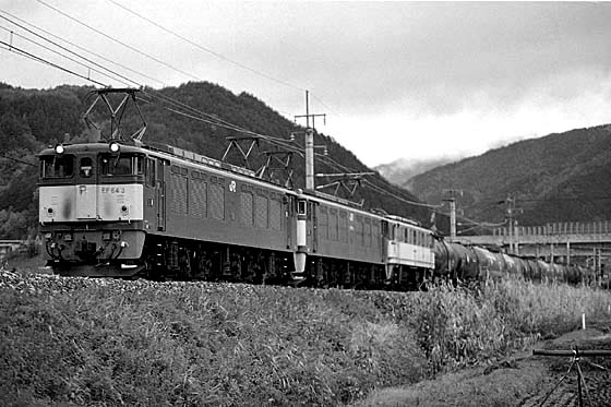 EF64-3＋EF64-23＋ED62-17＋タキ車×13両＠三重連貨物 : FreeBee vol.2