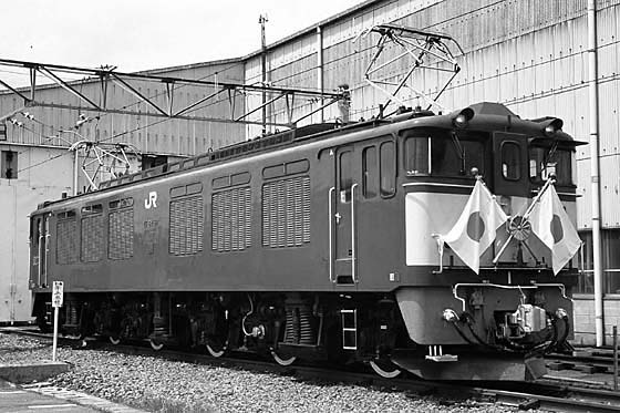 EF64-58お召装備＠篠ノ井総合鉄道部一般公開 : FreeBee vol.2