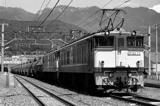 EF64-77＋EF64-73＋トキ25000形×1両＋タキ243000形×11両（最終乗務） : FreeBee vol.2