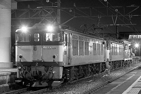 EF64-53＋EF64-15＋DE10-1528＠三重連単機回送 : FreeBee vol.2