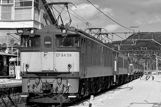 EF64-58＋EF64＋DE10＠三重連貨物 : FreeBee vol.2