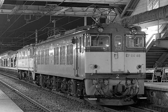 EF64-46＋ED62-17 : FreeBee vol.2