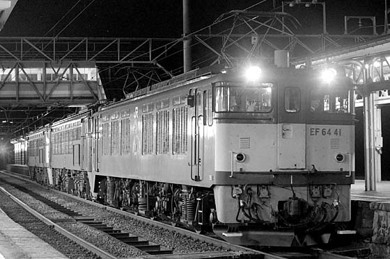 EF64-41＋EF63-19＋EF63-15 : FreeBee vol.2