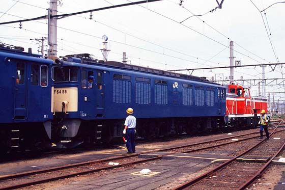 【コラボ】EF64-58@八王子転車台方向転換作業（1） : FreeBee vol.2