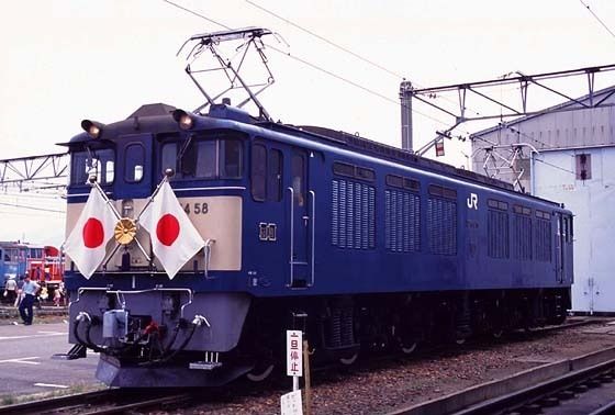 EF64-58お召装備@篠ノ井総合鉄道部一般公開（注目機） : FreeBee vol.2