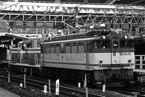 EF64-60(更新)＋DE11-2000 : FreeBee vol.2