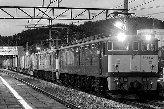 EF64-4＋EF64＋コキ106形×7両＠1650列車 : FreeBee vol.2