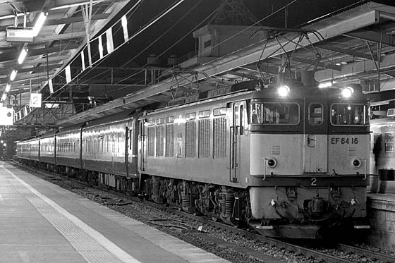 EF64-16＠急行「ちくま」4802列車 : FreeBee vol.2