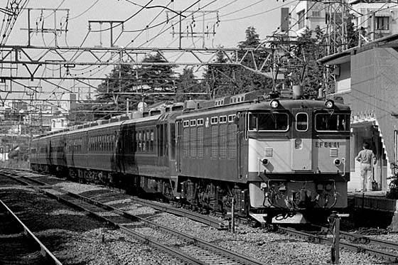 EF64-41＋オリエントサルーン : FreeBee vol.2