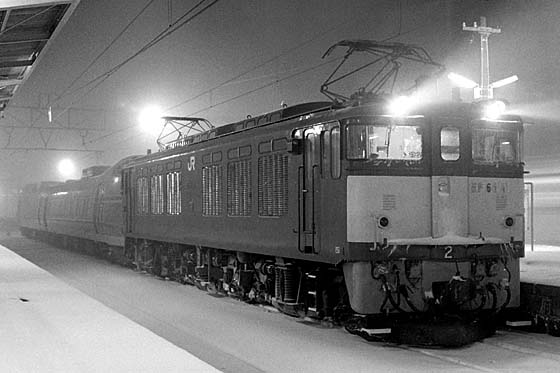 EF64-41＋E351系S23編成×2両 : FreeBee vol.2