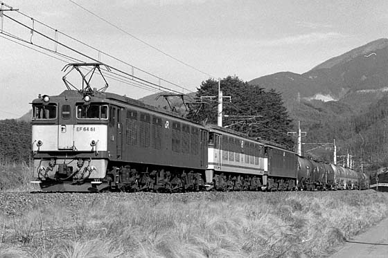 EF64-61＋EF64-49（更新）＋EF64-15＠三重連貨物 : FreeBee vol.2