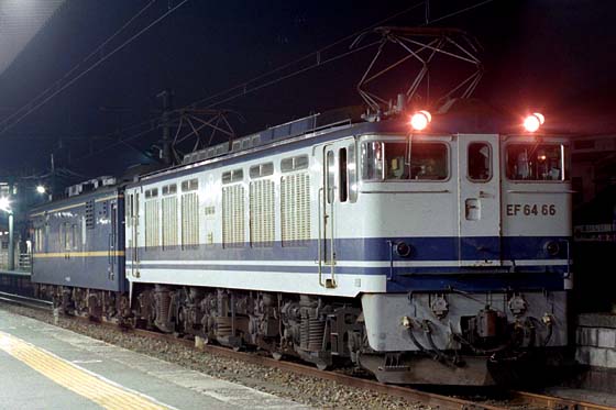 EF64-66＋マヤ34-2010（あさぎりホーム） : FreeBee vol.2