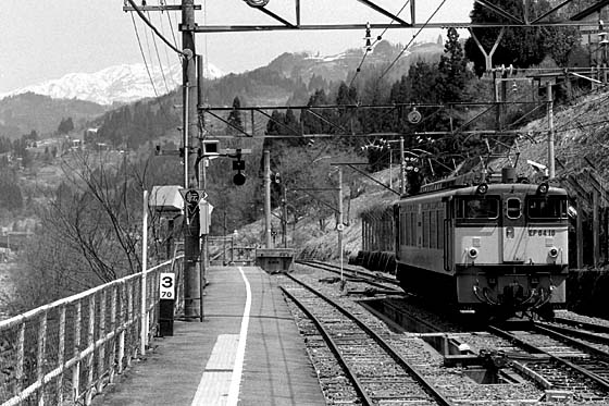 EF64-16＠南小谷 : FreeBee vol.2