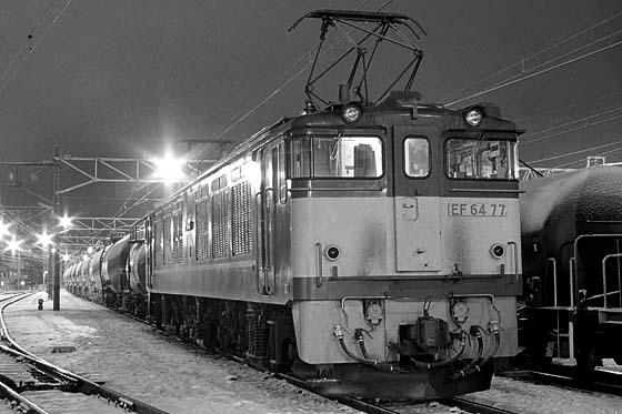 EF64-77＋タキ車×11両 : FreeBee vol.2