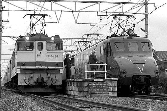 EF64-66＋浪漫＆EF55-1＋EF64-42･･･ : FreeBee vol.2