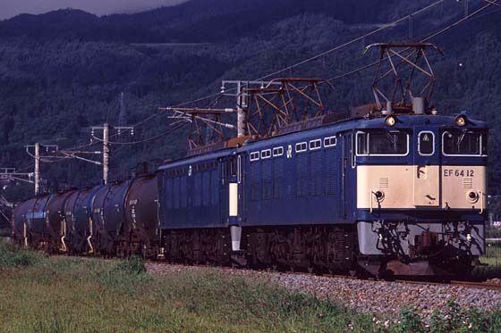 EF64-12＋EF64＋タキ車×8両（5879列車） : FreeBee vol.2