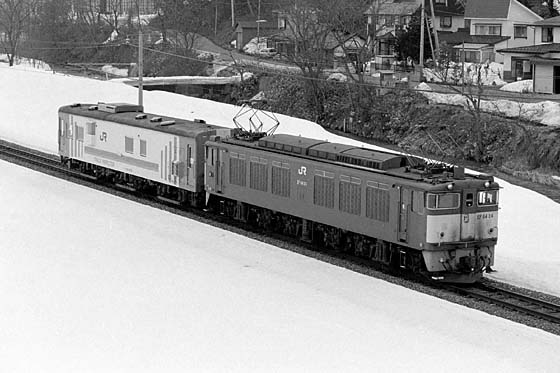 EF64-24＋マヤ34-2002 : FreeBee vol.2