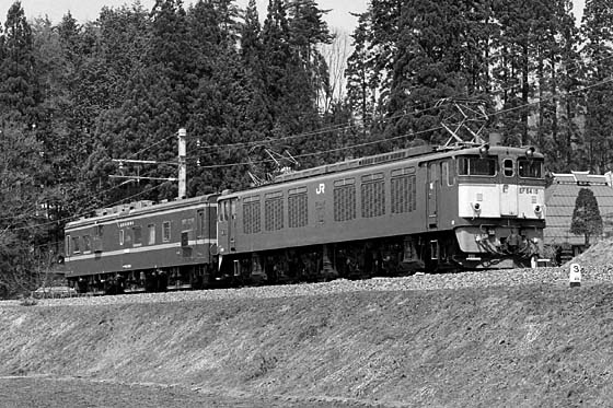 EF64-16＋マヤ34-2003 : FreeBee vol.2