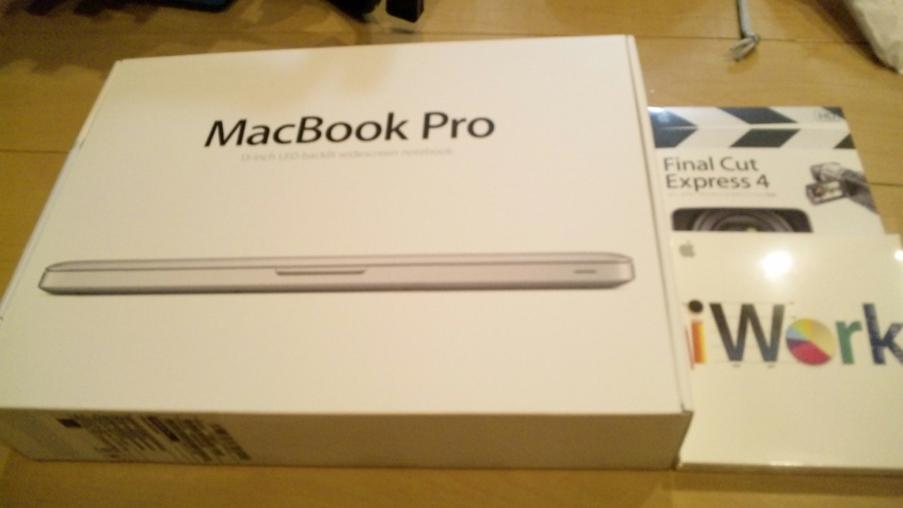 MacBook Pro Issei Ambo Private Management macbook-pro-issei-ambo-private-management